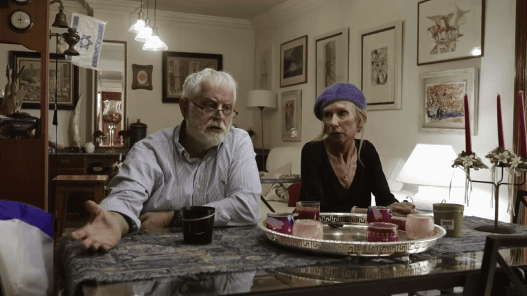 Xueta Island - Austin Jewish Film Festival